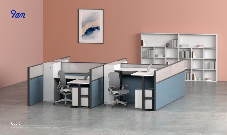 CUBIC – 9am | Digital Workplace